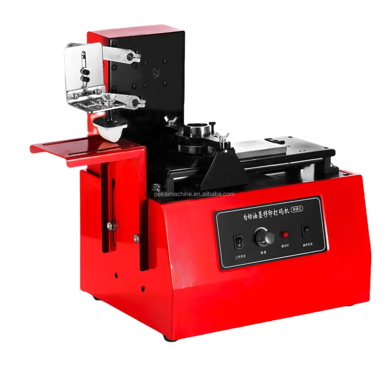 High Speed Single Color Watch Dial Pad Printer Machine