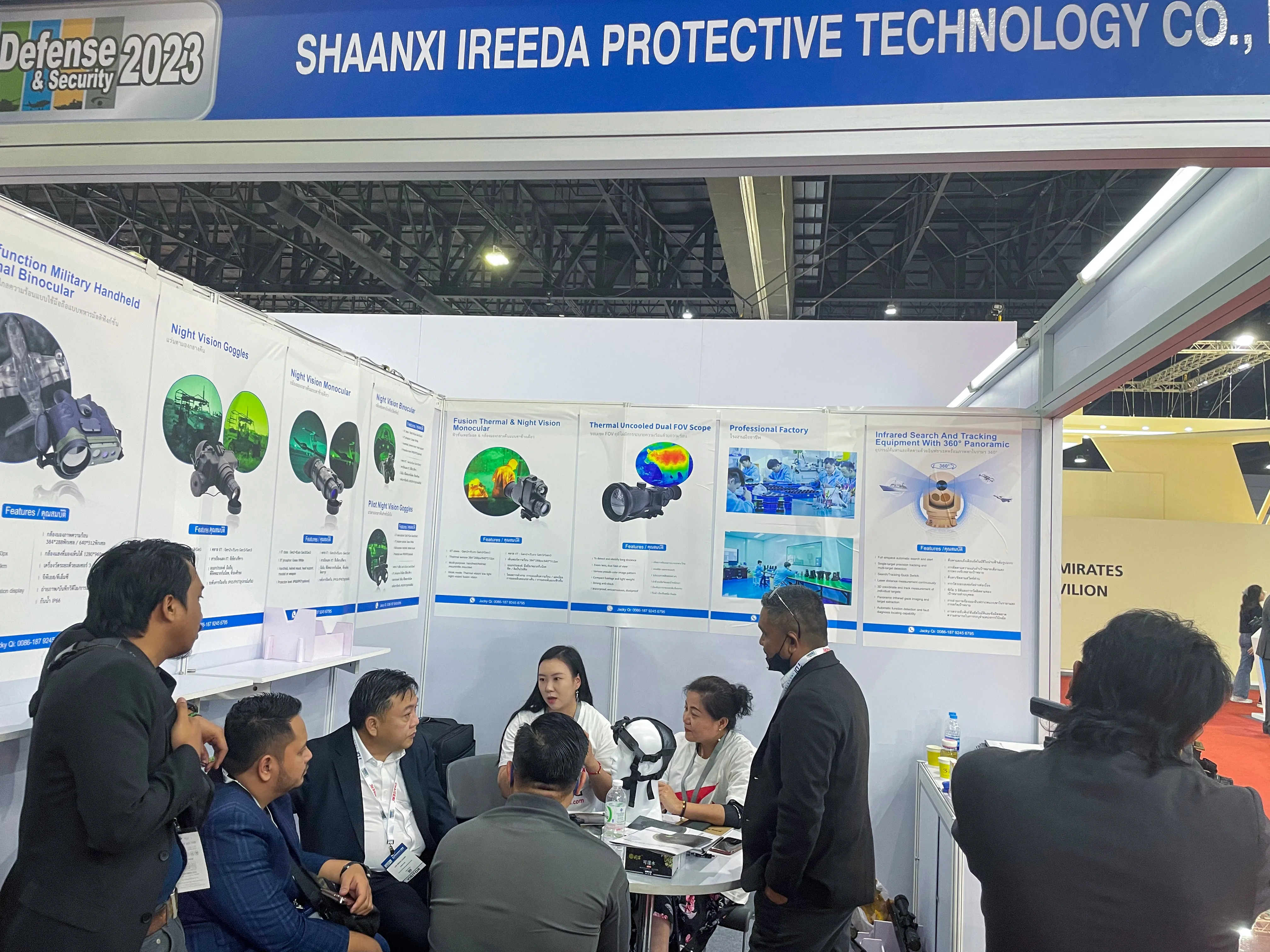 Helmet Night Vision Goggles - PVS 7 Housing Features