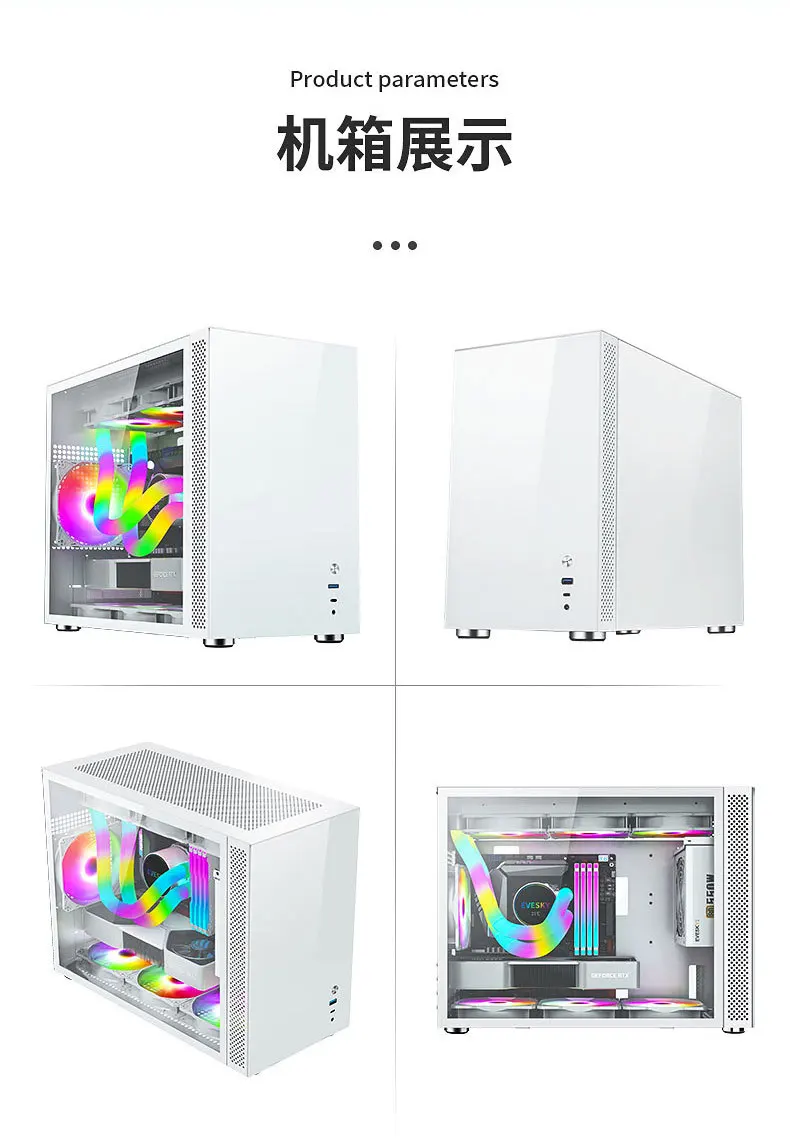 Aluminum Micro Atx Case Matx Desktop Chassis Gaming Pc Case With Diy ...