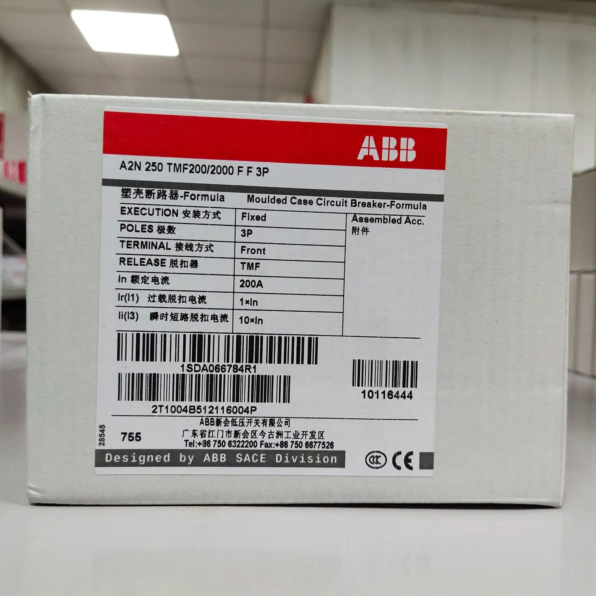 Sace Tmax T6n 800 Abb Circuit Breaker Moulded Case Air Switch T6n800 Pr221ds-lsi R800 Ff 3p ...