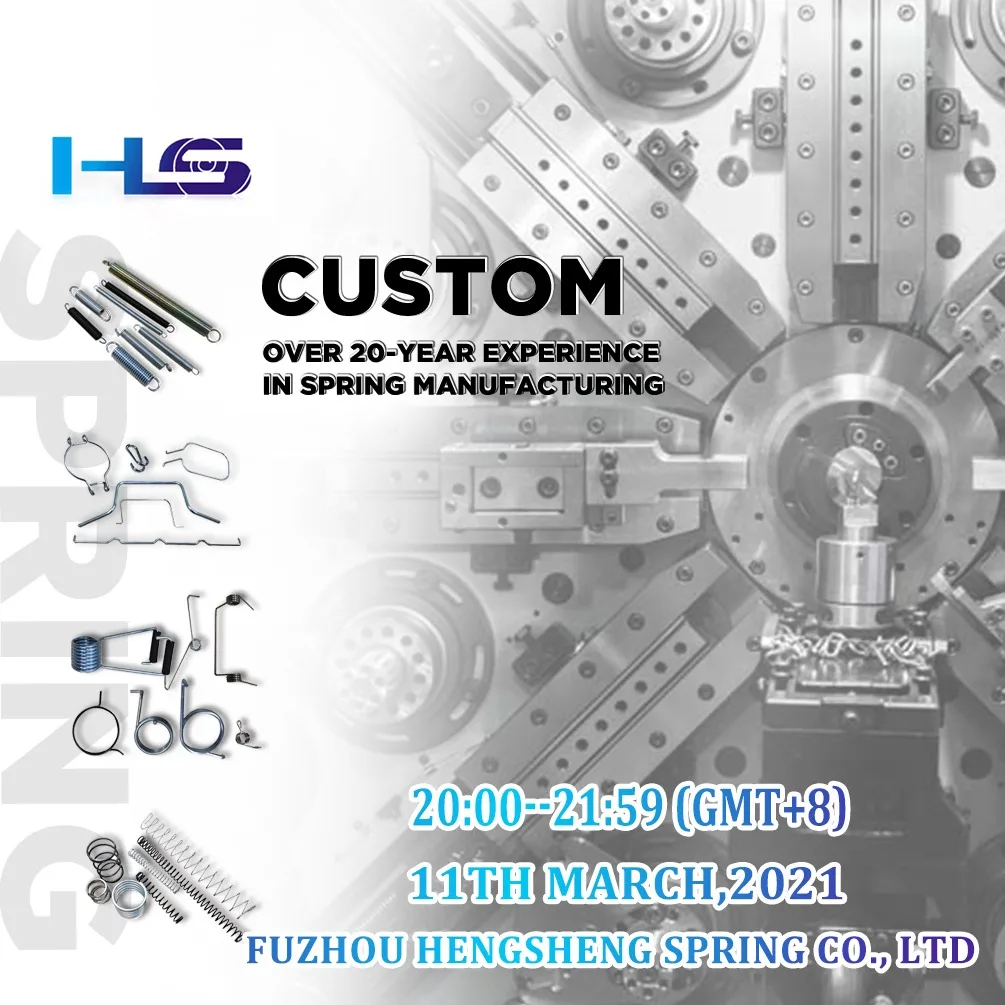 Heng Sheng Spring Factory Visitation Live Show Product Show Stream 2023 ...