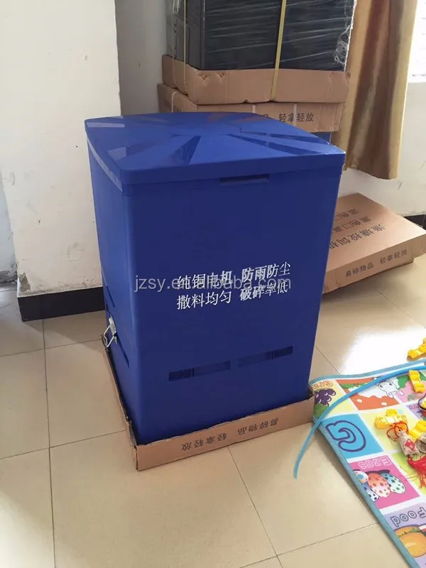 JZSY 80kg Automatic One Week Continuous Fish Feeding Machine/Timing ...