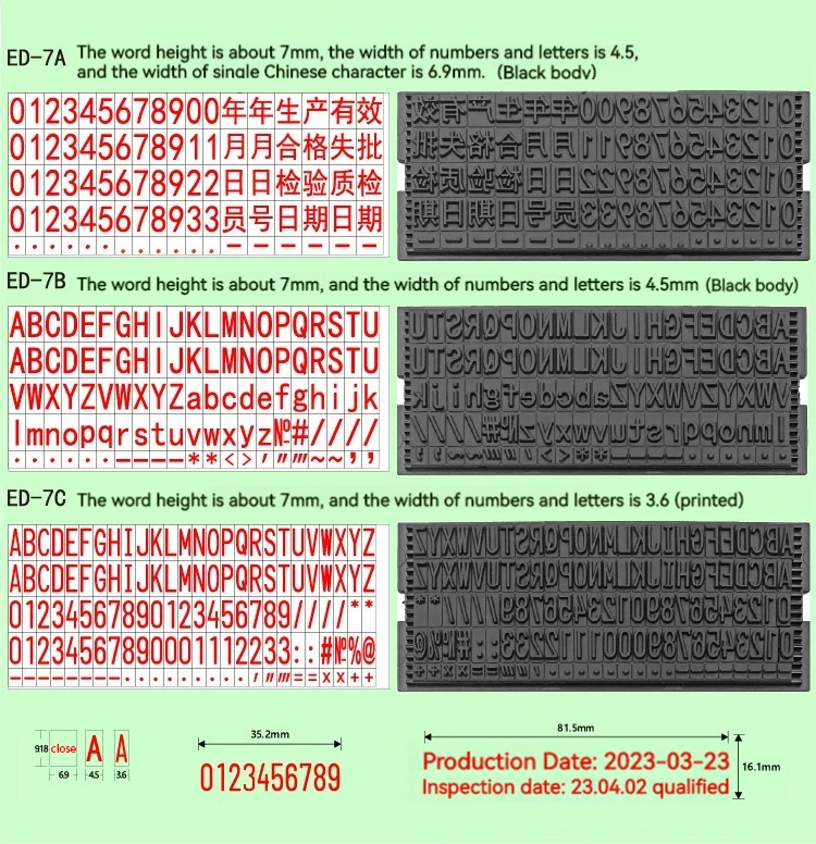 ED Combination Stamp Coder Rubber Lettering Plates A-Z Letters 0-9 ...