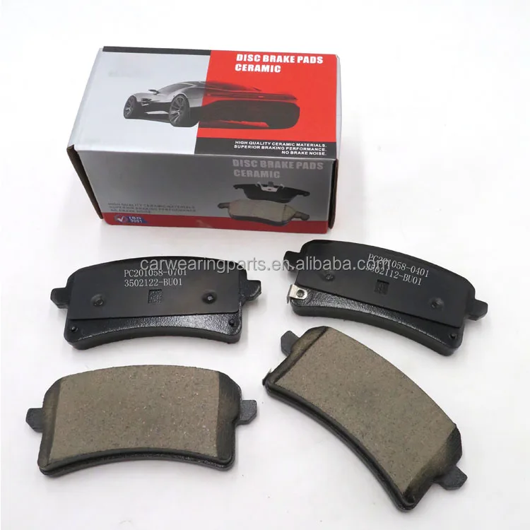 Changan Hunter Brake Pads - High Performance & Durability