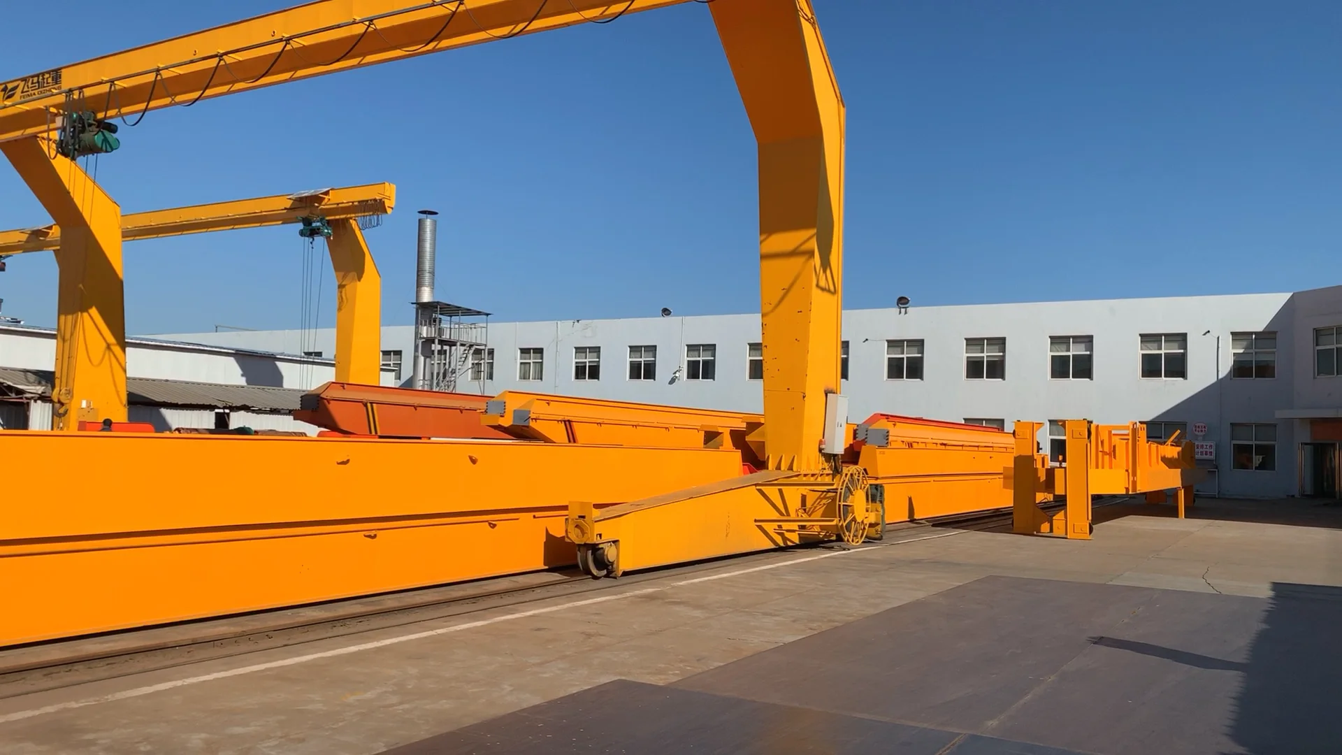 Suspension Overhead Movable Traveling Crane End Carriage 1-100t Single ...