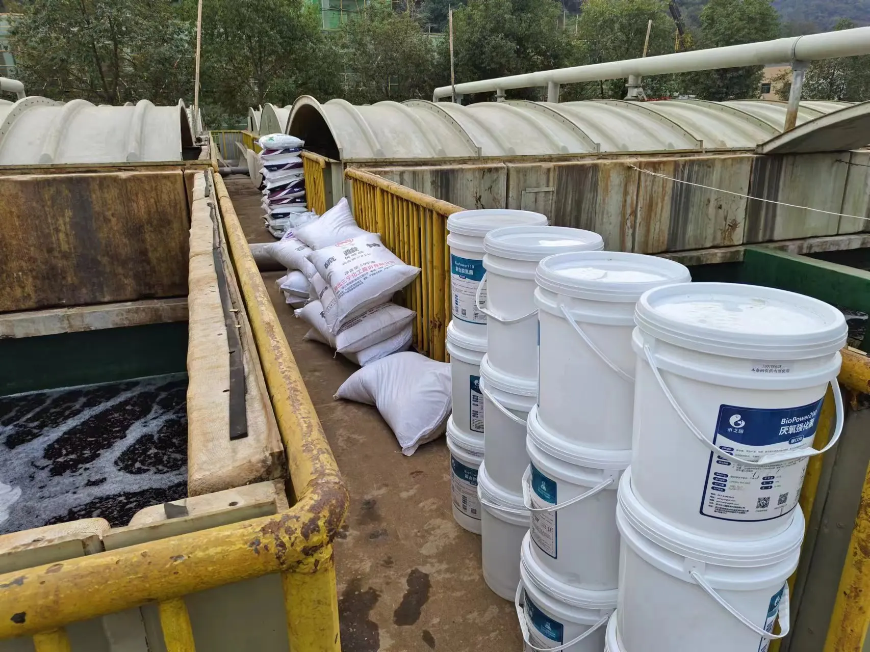 High COD Wastewater Biogas Digester Anaerobic Biogas-Increasing ...