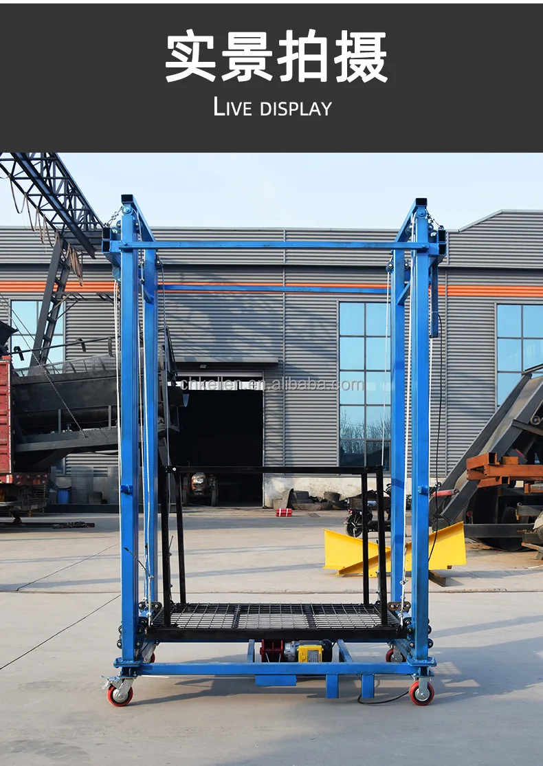Mobile Scissor Platform Lift - 500kg Electric Scaffold
