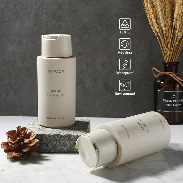 MYPACK Luxury Matte Frosted Soft Touch Khaki Shampoo & Lotion Bottle Set