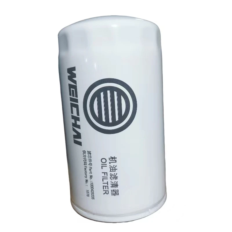 1000428205 Shacman Shaanxi Heavy Truck Sinotruk Truck Accessories Oil ...