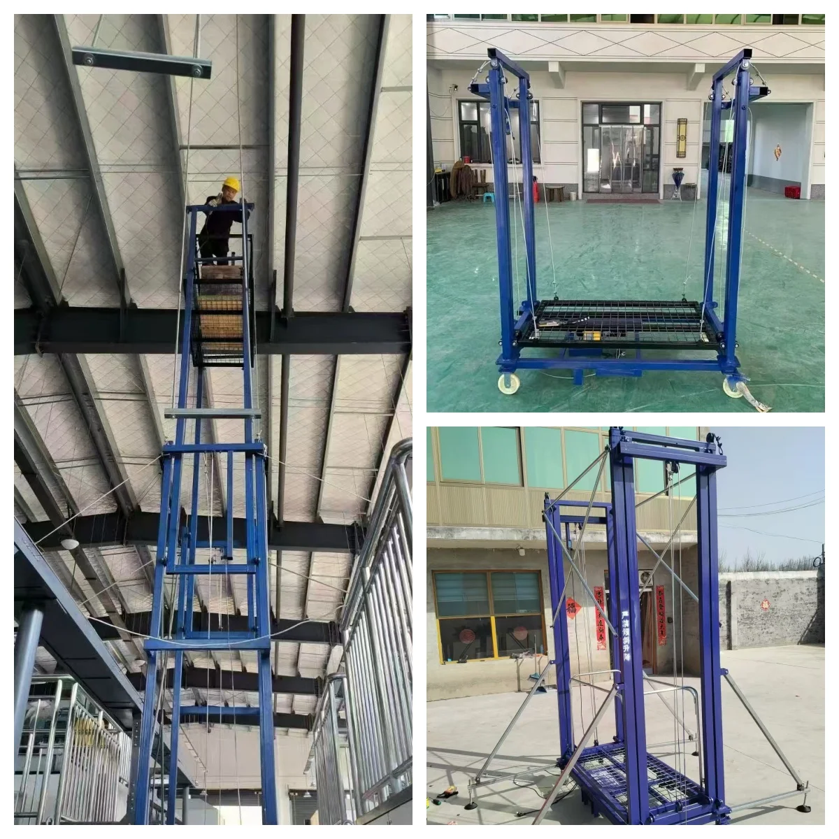 Mobile Foldable Lift Platform - 500kg Capacity & 4M Height