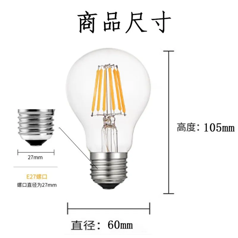 1W 2W 4W S14 LED Bulbs - Warm White, 2700K, 30000hrs Lifespan