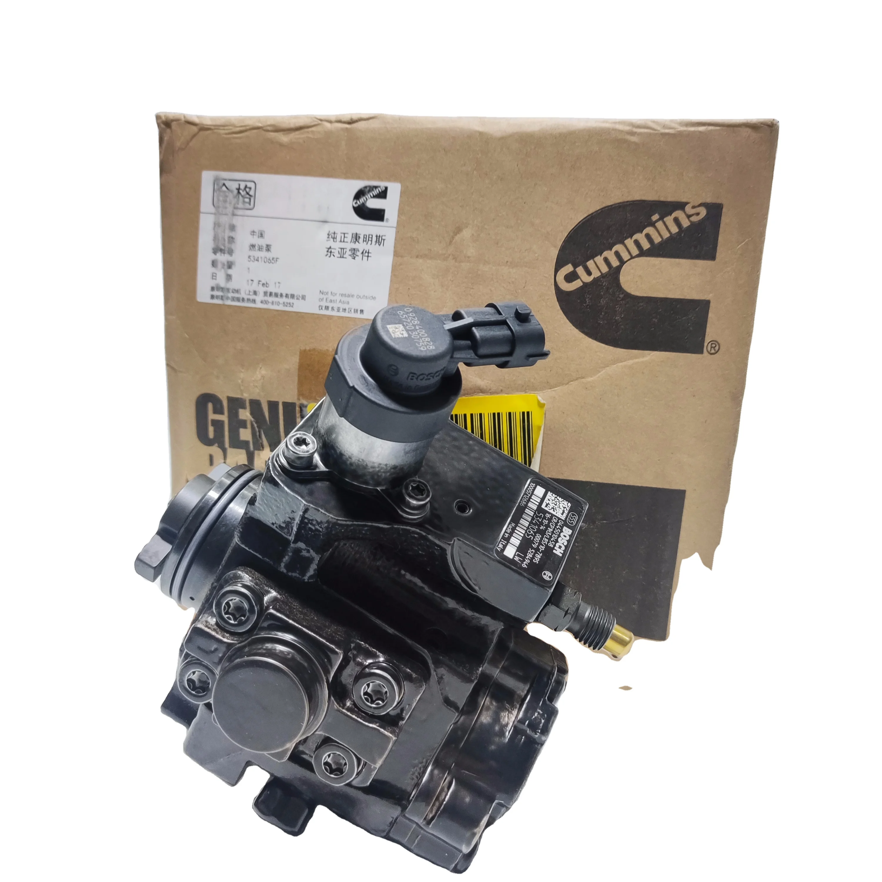 Cummins Fuel Injection Pump for Foton Truck ISF QSF Engines