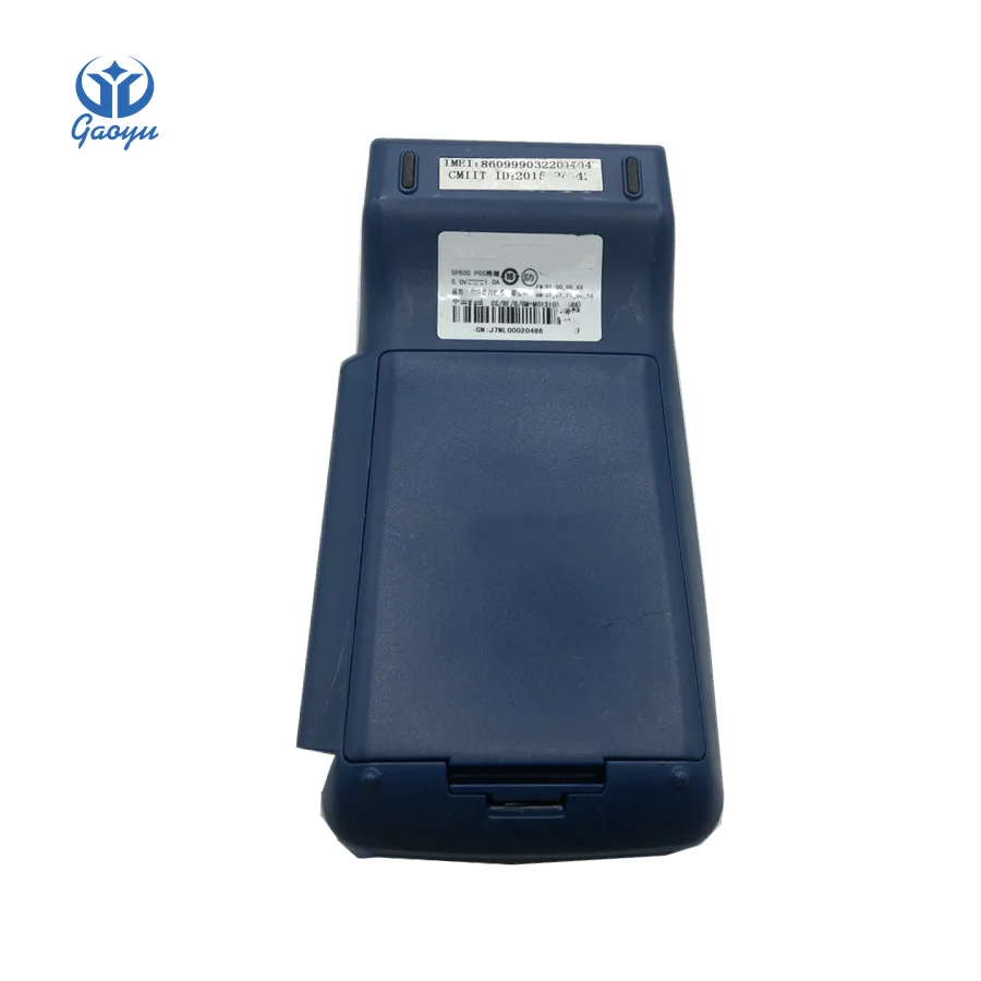 SP600 Pos Machine - Mobile Payment Terminal with 2000mah Battery