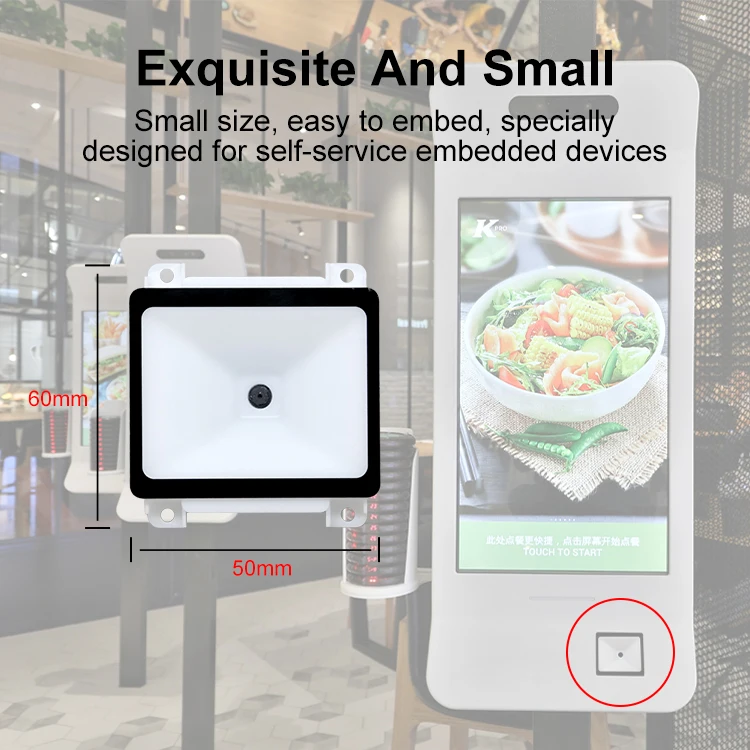 Fixed Small Size Embedded Qr Code Scanner 2d Barcode Scanner Module For ...