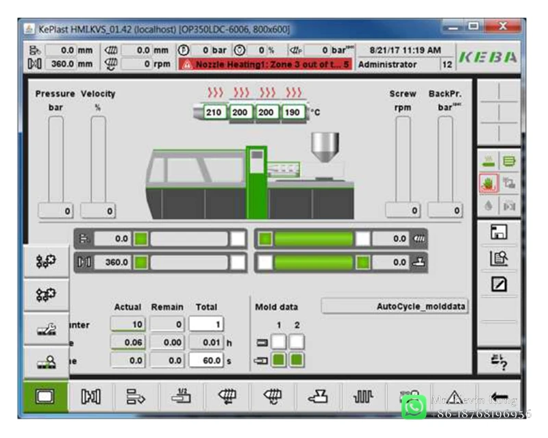 KEBA Full Set Touch Screen Controller I2880 I2980 PLC Kit