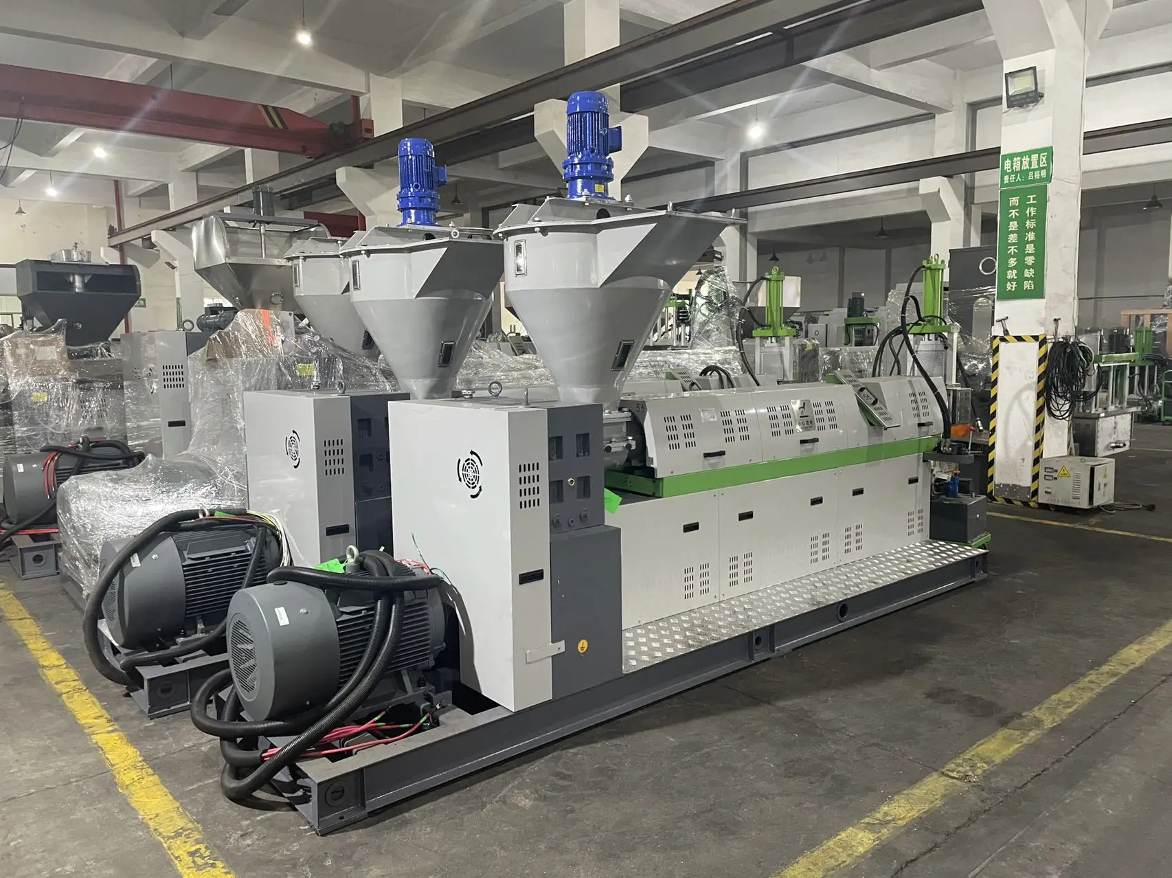 Waste Pp Pe Pet Plastic Recycling Clean Pellets Extruder Pelletizer ...