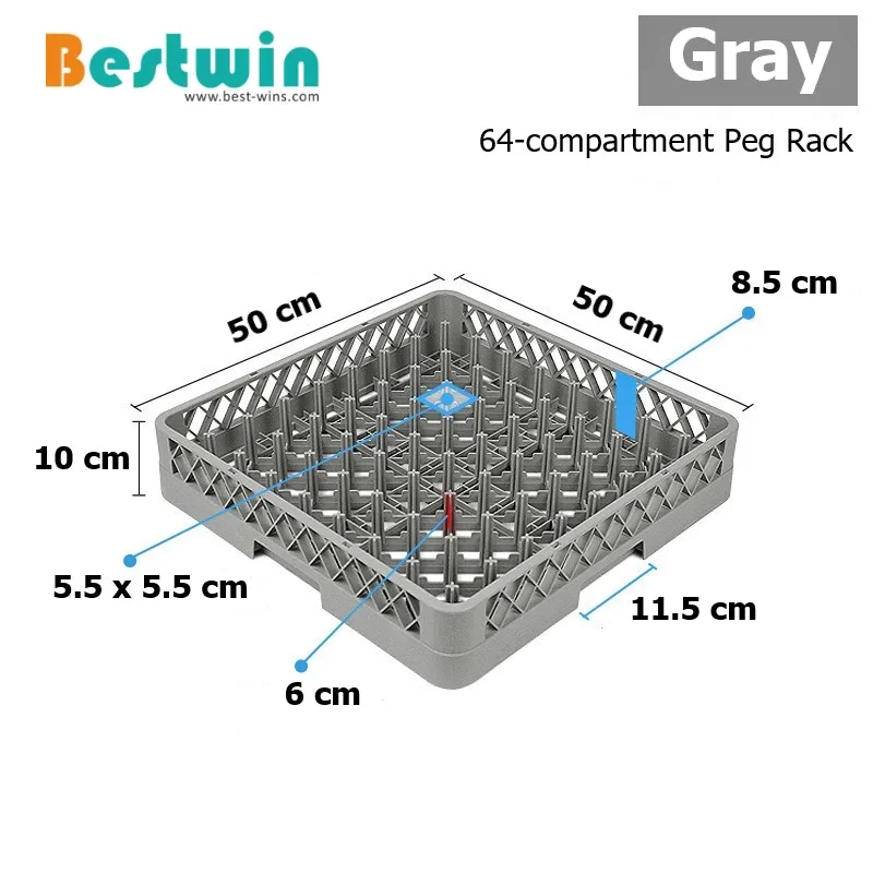 Polypropylene Compartment Cup Rack Plastic Dishwasher Basket for Glass ...