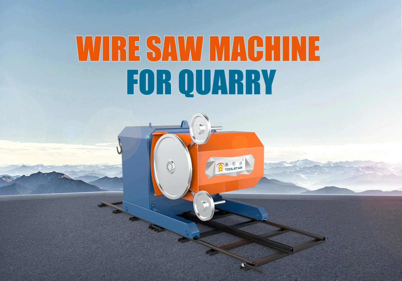 Toolstar Diamond Wire Rope Saw Machine For Granite Marble Quarrying ...