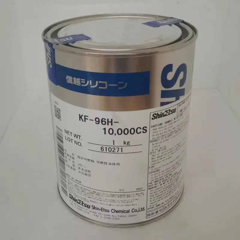 ShinEtsu KF-96H-10000CS Dimethyl Silicone Oil for Woodworking Packing Construction ...