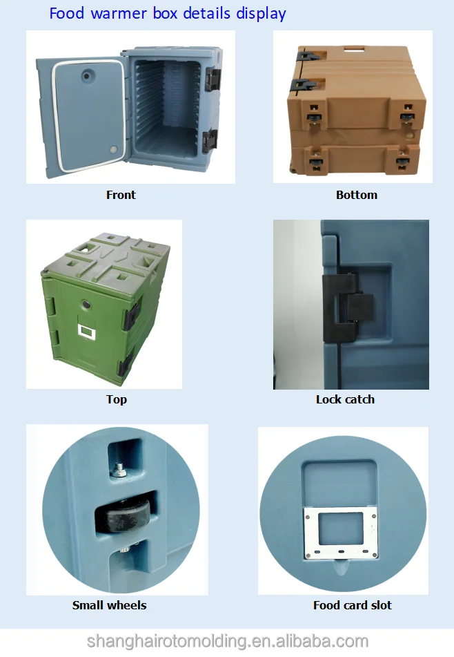 Commercial Rotomolding Insulated Hotel Food Warmer Container Catering ...