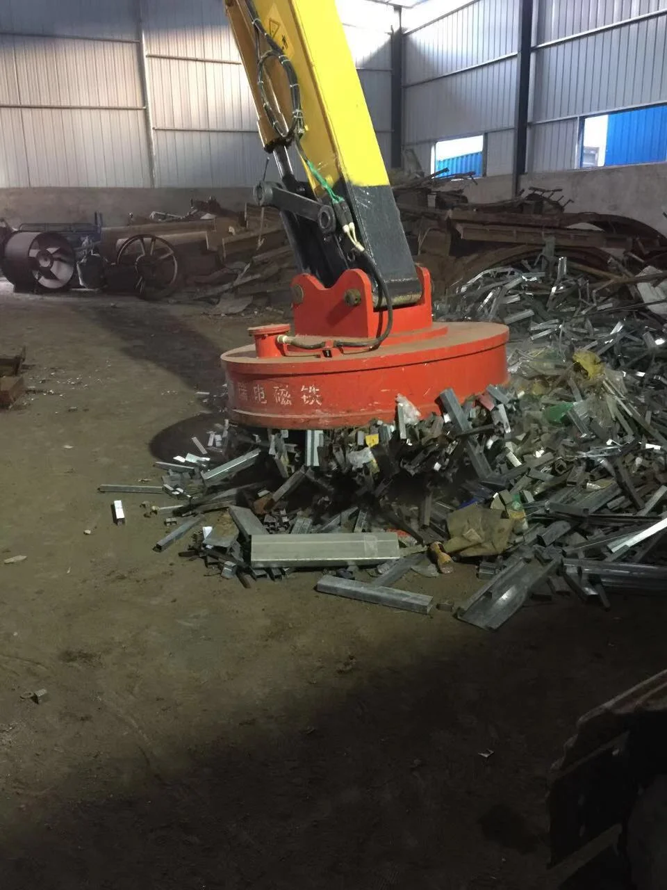 Hydraulic Excavator Magnet - Efficient Lifting Solutions