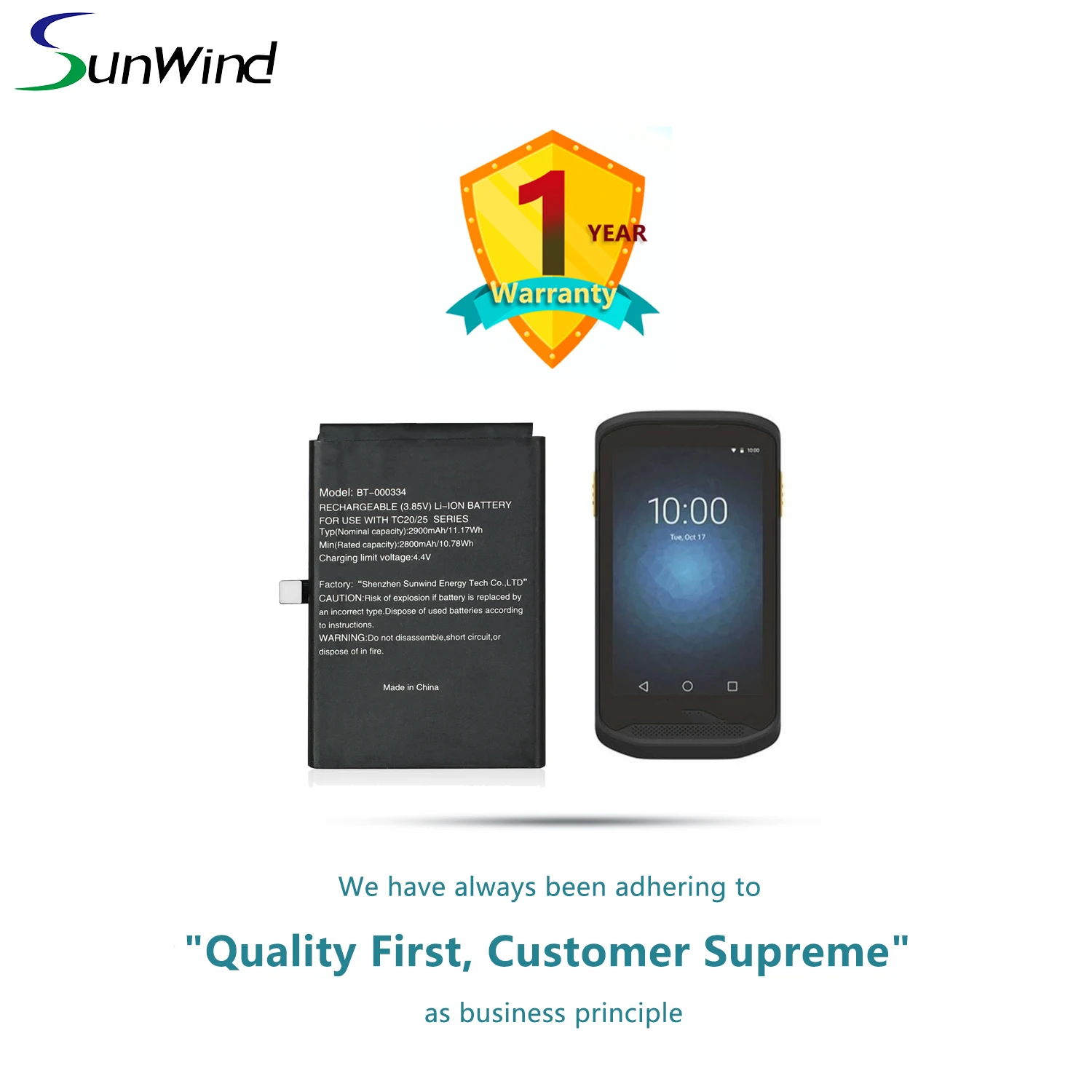 3.85v BT-000334 Li-Ion Battery for Zebra TC20 TC25 - 500+ Cycles