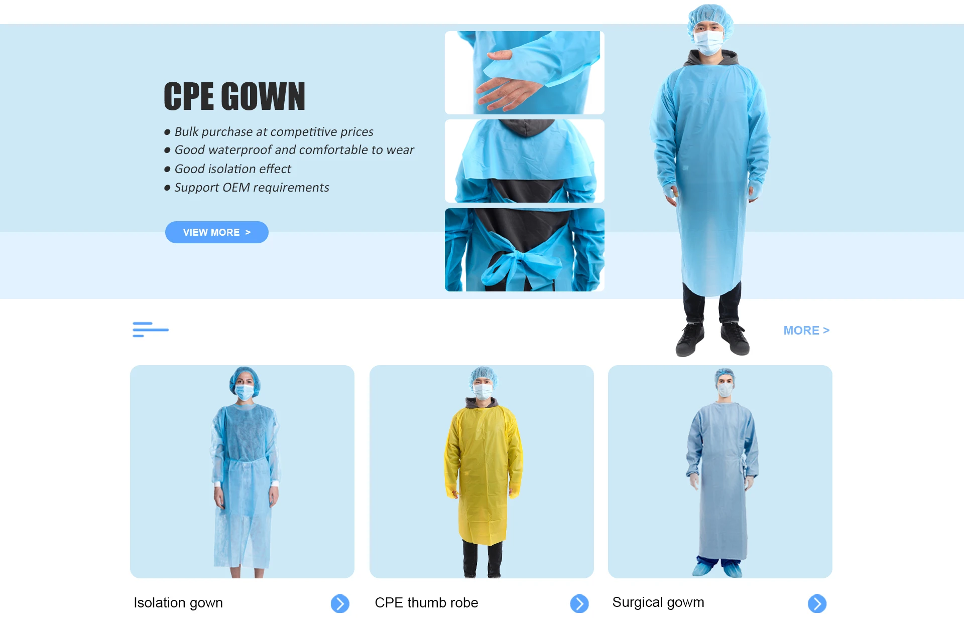 Xiantao Songqing Plastic Products Co., Ltd. - Plastic Shoe Cover ...