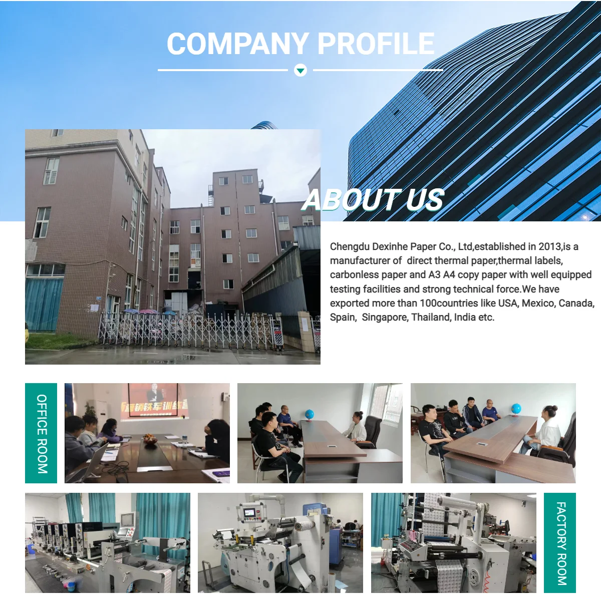 Customized Printing Waybill Adhesive Paper Commercial Barcode Shipping ...