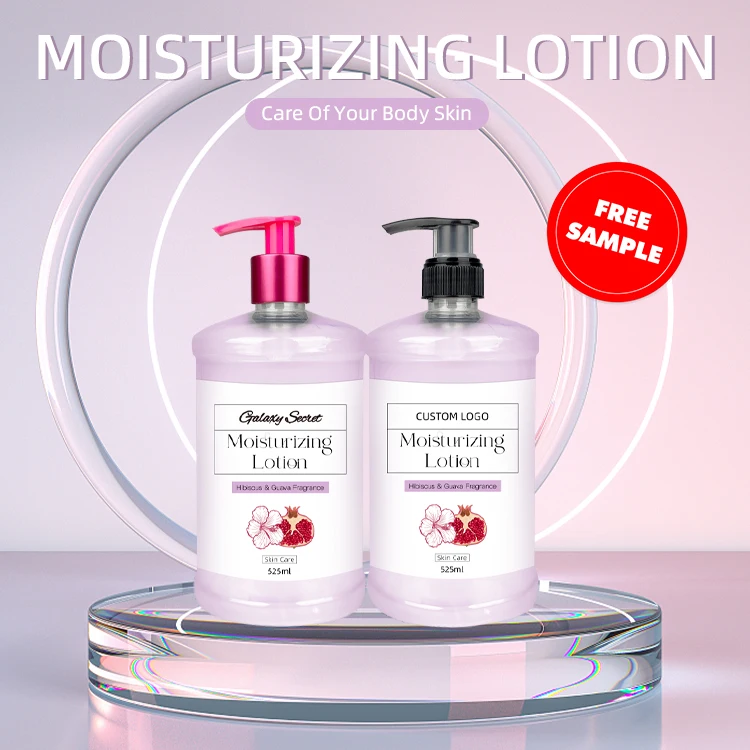 Oem Custom Private Label Organic Moisturizing Lotion Body Cream Shea ...