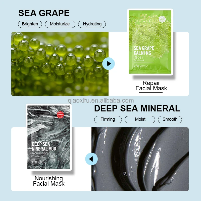 Kormesic Skincare Sheet Face Mask Whitening Spot-fading Soothing ...