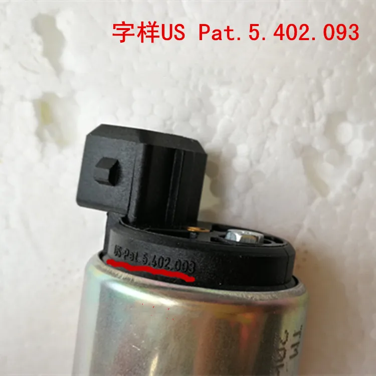 中联重车先导阀pdmv 301rc004773 us-pat.5.402.093 tm40901