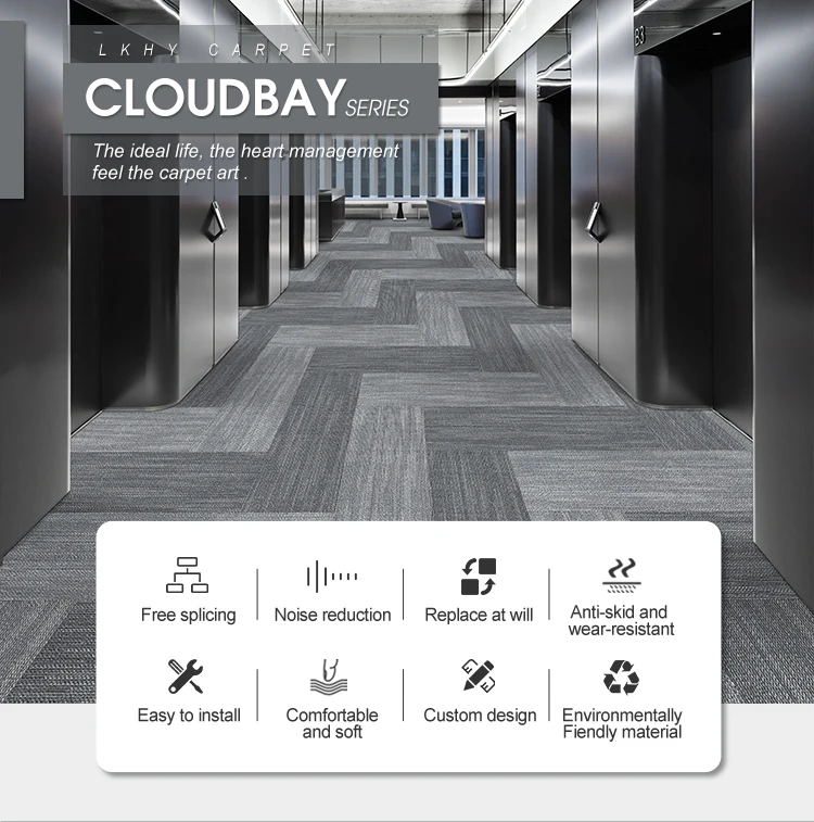 Carpet Tiles 50x50 Commercial Office Modular Pvc Backing Carpet Tiles ...