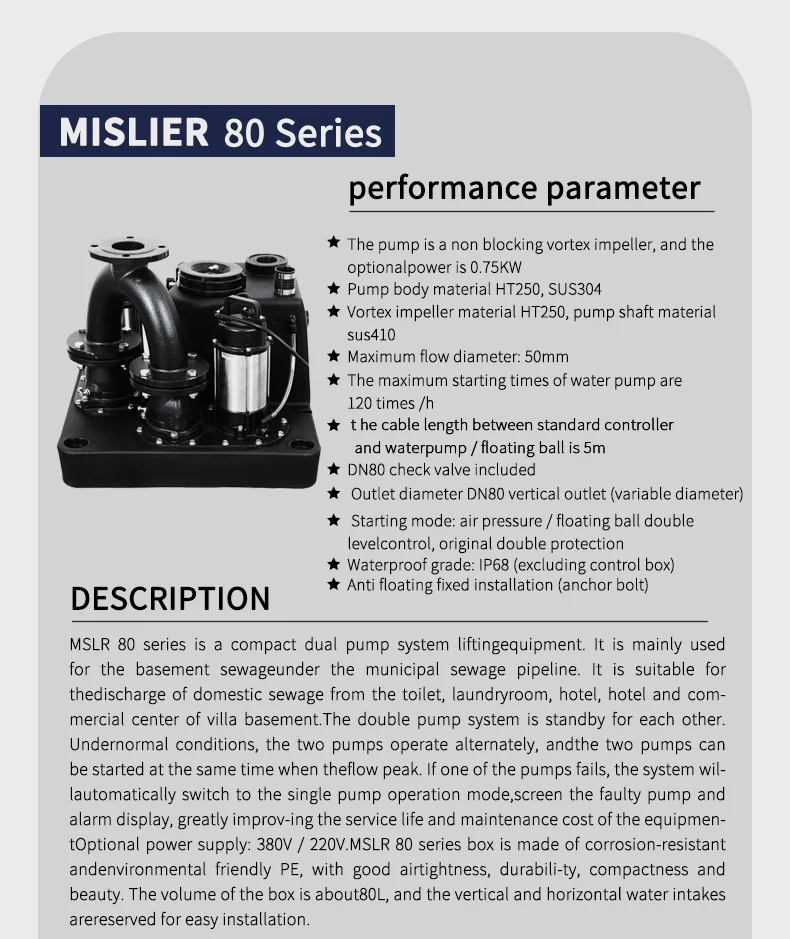 MISLIER Factory Drainage Lift Station - Efficient Wastewater Transport