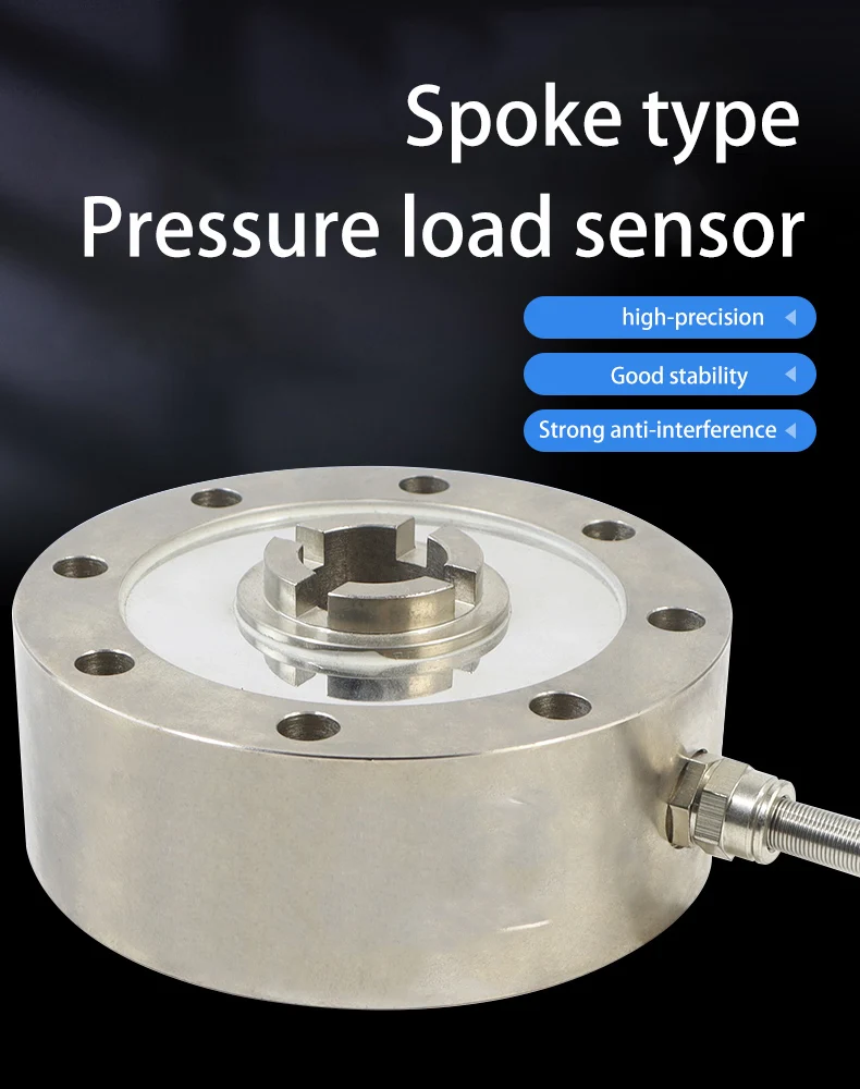 10kn 20kn 50kn 100kn Industrial Weighing Donut Compression Spoke Type ...