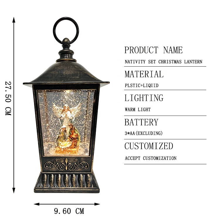 Lighted Nativity Scene Water Lantern Led Swirling Glliter Holy Family ...