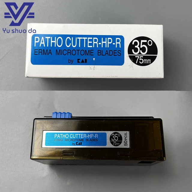 Erma Histology Tissue Disposable Medical Microtome Blade For Lab - Buy ...