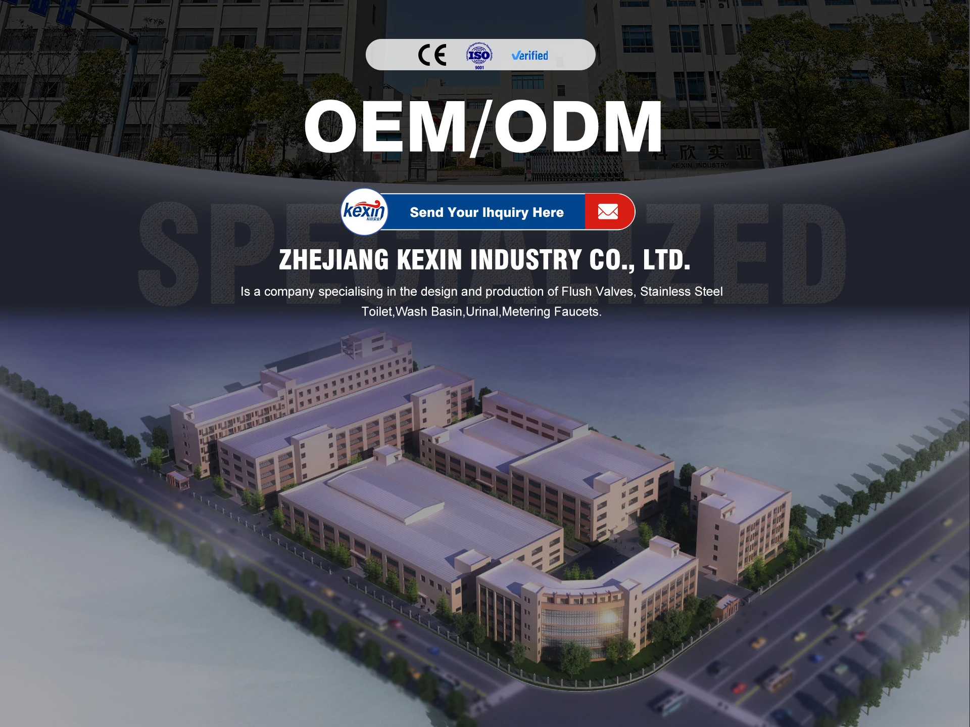 Company Overview - Zhejiang Kexin Industry Co., Ltd.