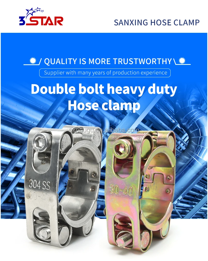 Double Bolt Heavy Duty Hose Clamps Galvanized Steel And Stainless Steel ...