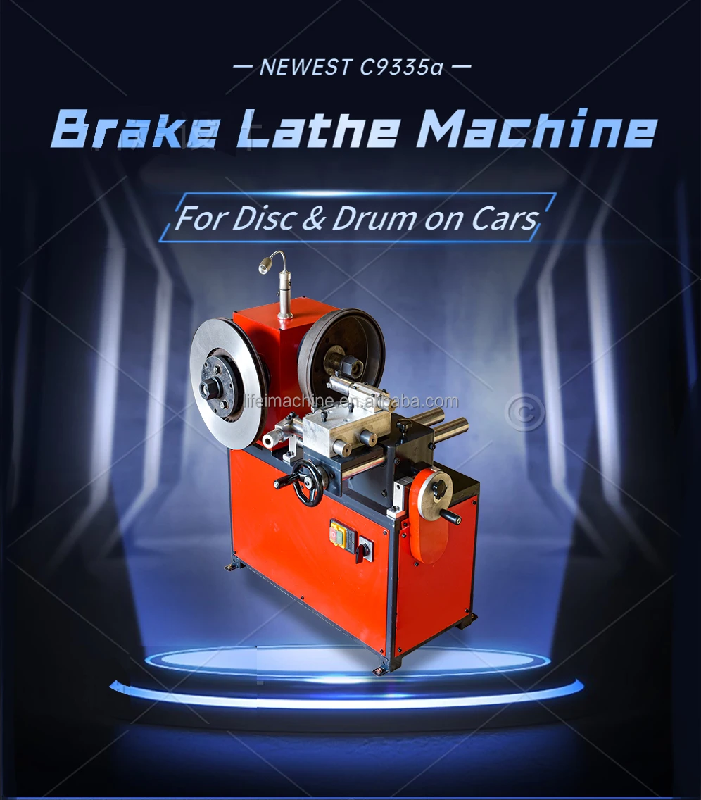 Brake Disc Drum Skimming Machine - Precision for All Cars
