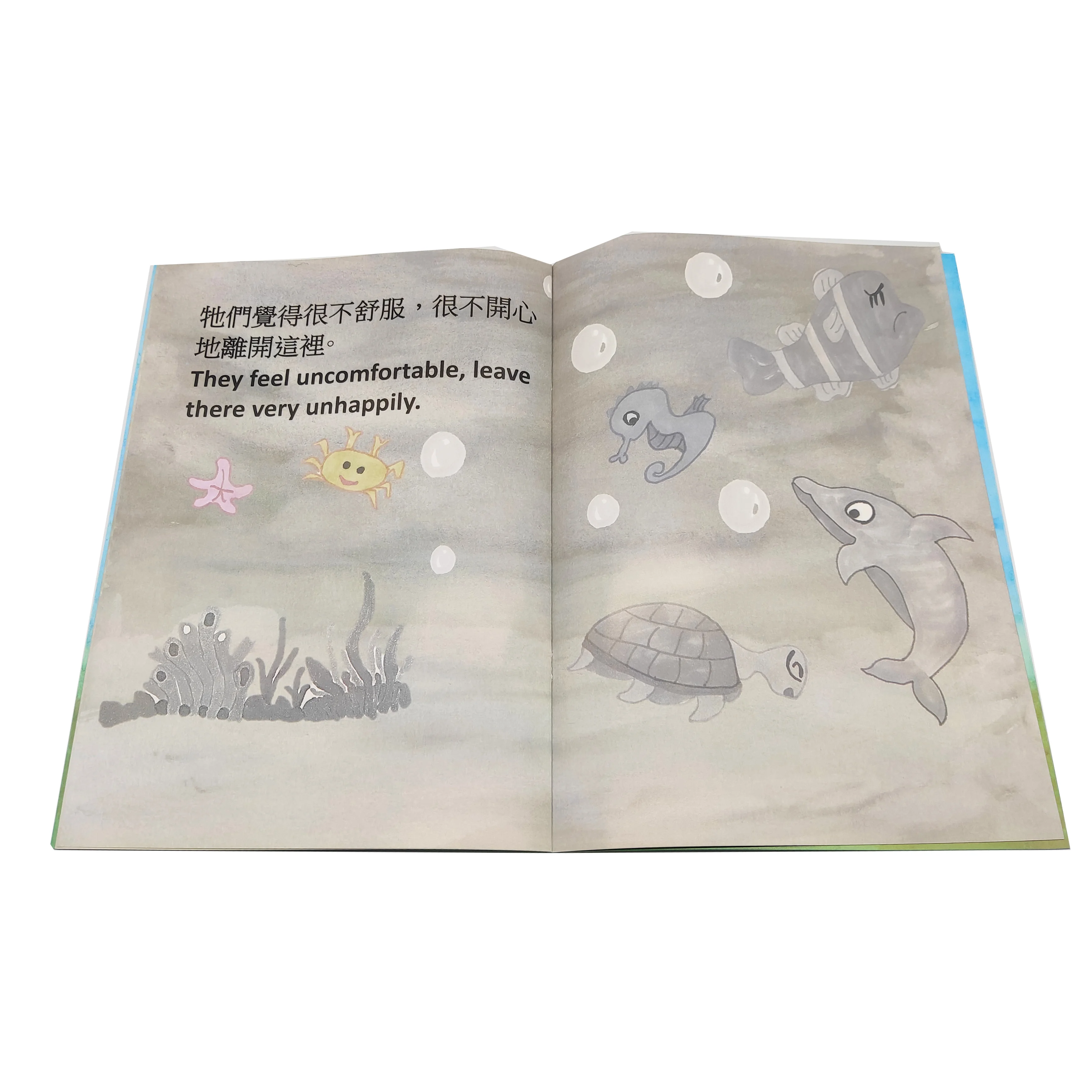 High Quality Customized Children's Picture Book Printing