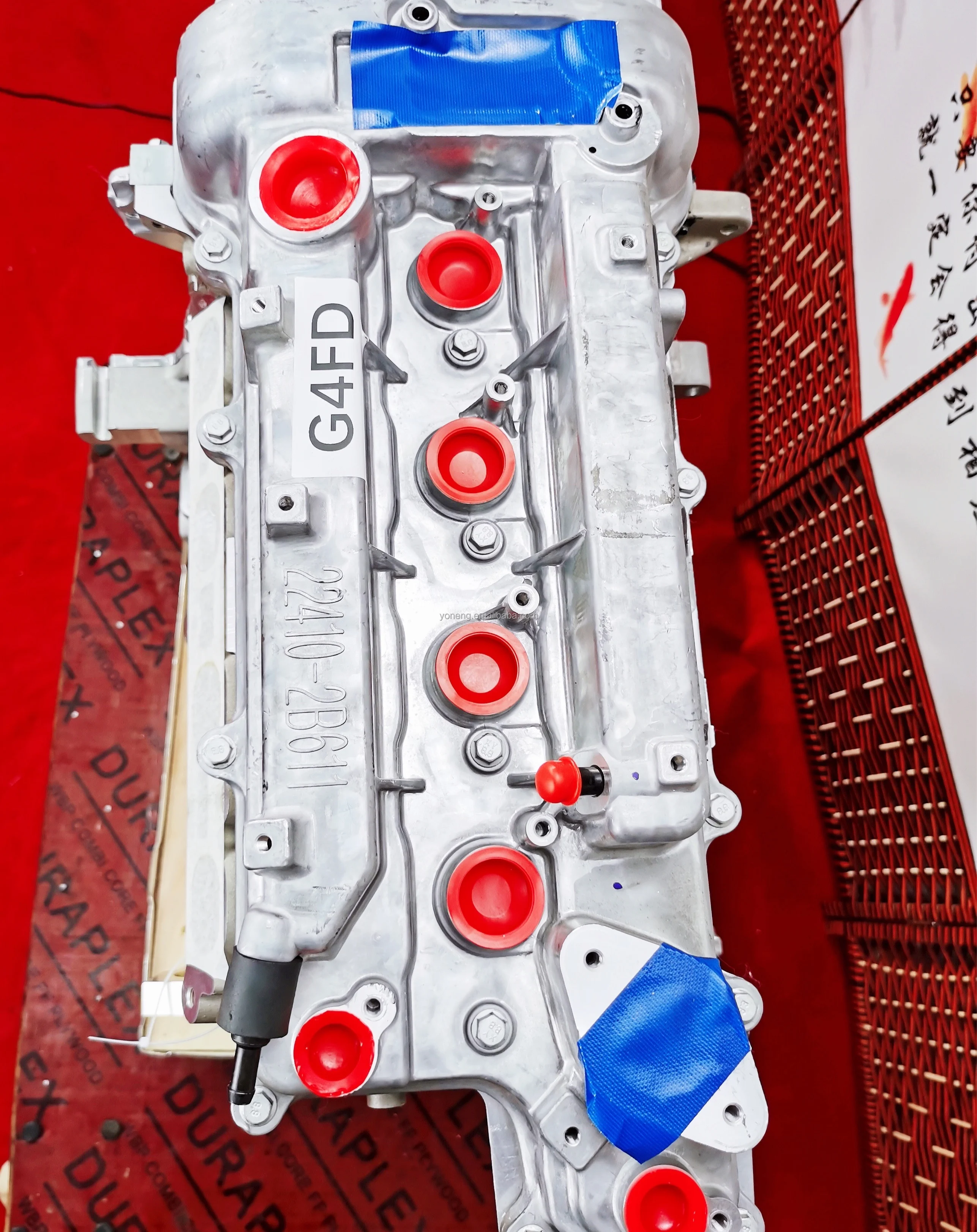 1.6L GDI Engine for Kia Soul & Hyundai i30 - New OEM | Wholesale