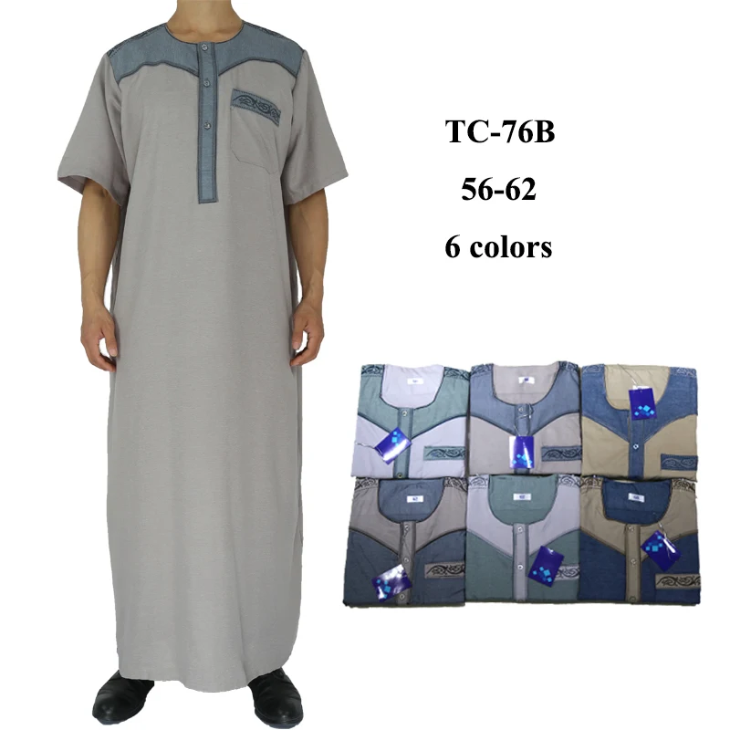 Wholesale National Dress Islamic Moroccan Short Sleeve Traditional ...