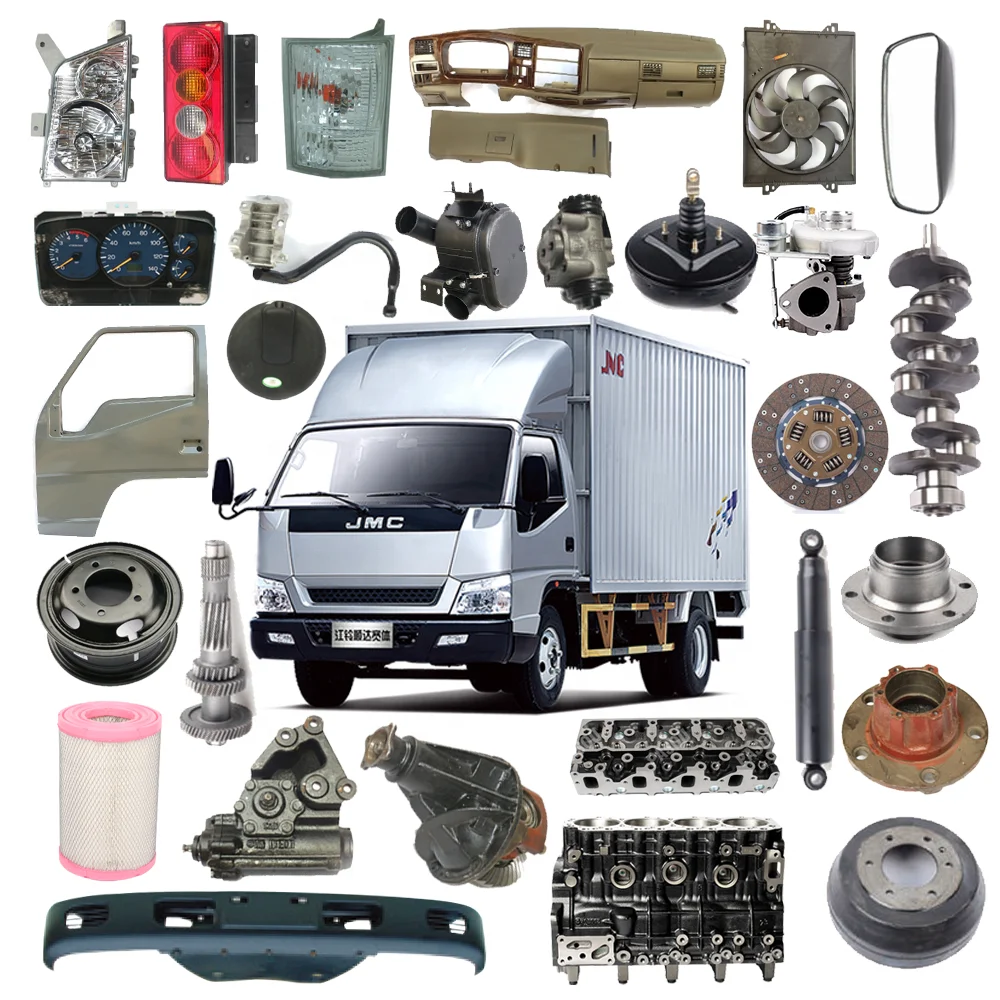 China Light Duty Truck Accessories N700 N800 N900 Carrying Jmc 1030 ...