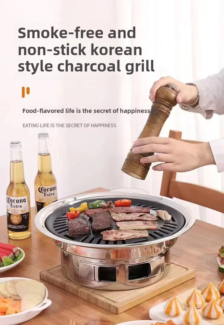 Durable Stainless Steel Korean BBQ Grill Pan Indoor and Outdoor ...