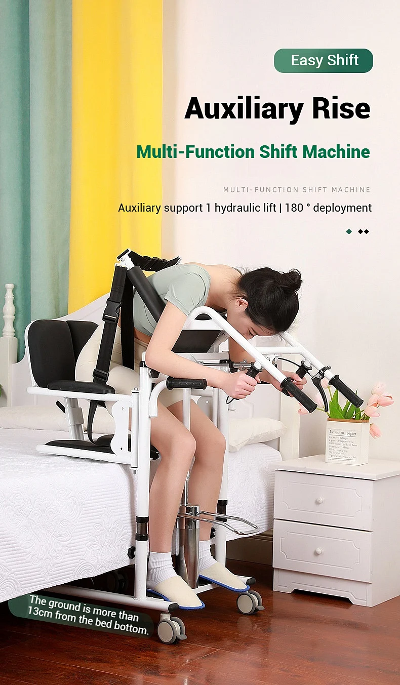 Evenice Moving Machine - Multi-Functional Home Paralyzed Chair