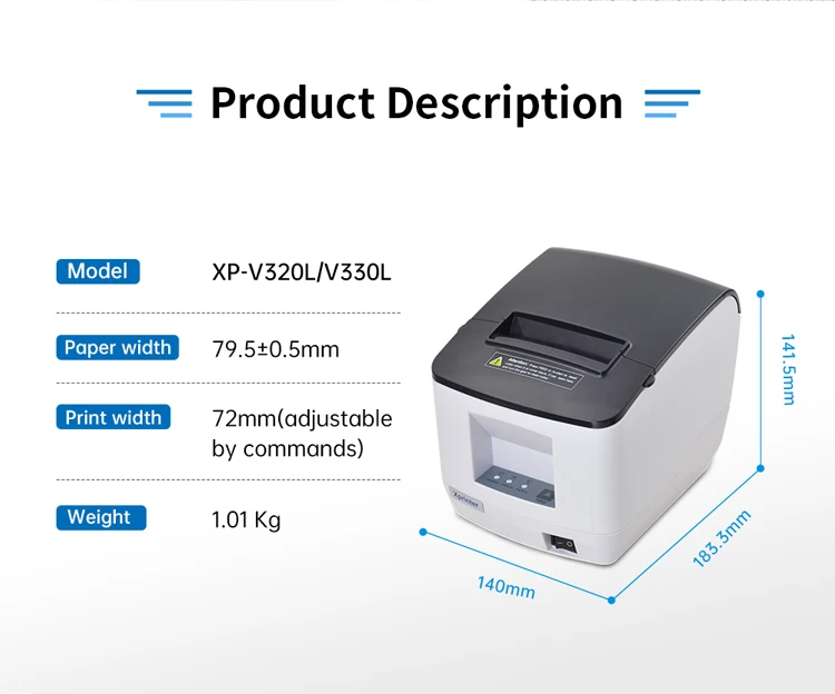 Xprinter XP-V320L Thermal Receipt Printer - 80mm, Wall-hanging