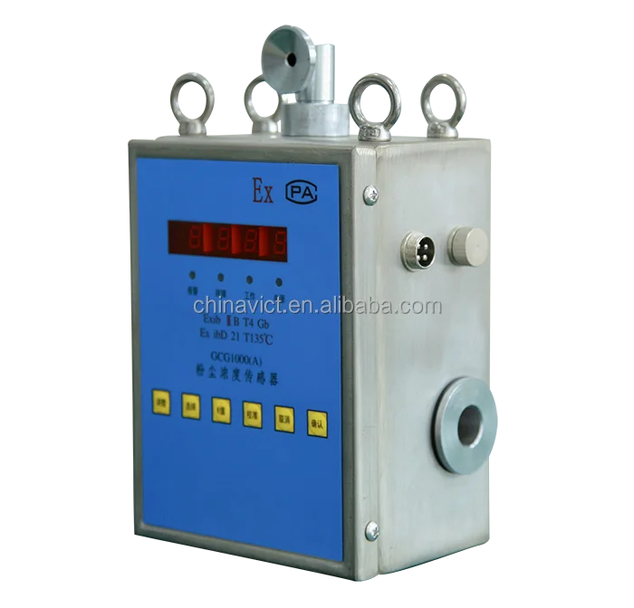 GCG1000 (B) Online Dust Detection Instrument for Workshop Dust Control ...