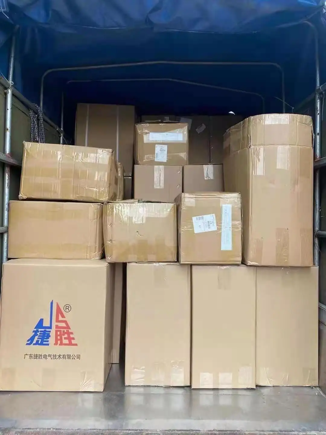 Single Phase 220v To Three Phase 220v Frequency Converter 7.5kw 10hp ...