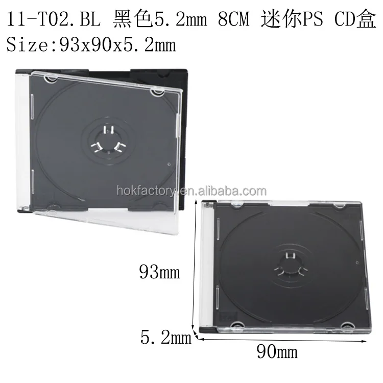 Custom Cute Cartoon Acrylic CD Keychain - High Quality