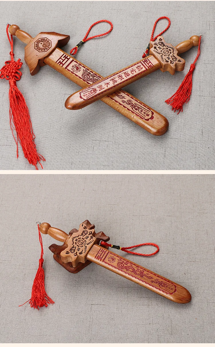 Wholesale Peach Wood Sword,Vermilion Sand,Seven Stars Eight Trigrams ...